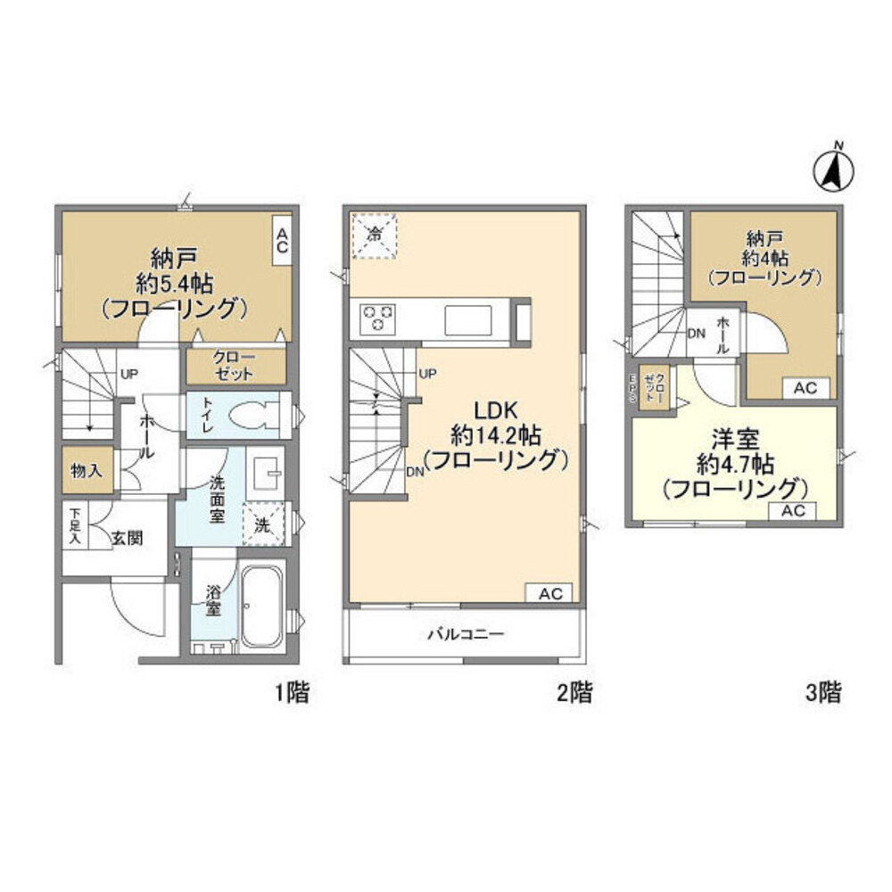 Kolet千川＃10 東京都豊島区千川2丁目 (26.7万円／1SLDK (洋室4.7 LDK14.2 納戸4 K5.4)／70.22㎡)｜賃貸物件(賃貸マンション・アパート・一戸建て)の住宅 ...
