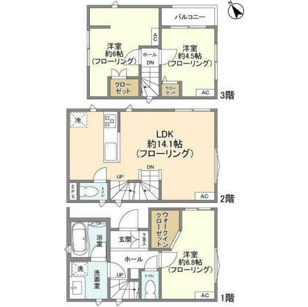 Kolet中井 東京都新宿区上落合2丁目 (27.9万円／3LDK (洋室4.5 洋室6 洋室6.8 LDK14.1)／72.55㎡)｜賃貸物件(賃貸マンション・アパート・一戸建て)の住宅情報 ...
