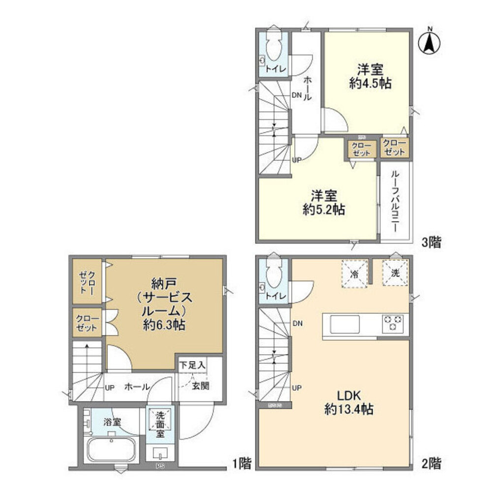 Kolet武蔵新城＃28 神奈川県川崎市高津区末長4丁目 (20.3万円／2SLDK (洋室4.5 洋室5.2 LDK13.4 納戸6.3)／71.71㎡)｜賃貸物件(賃貸マンション・アパート ...