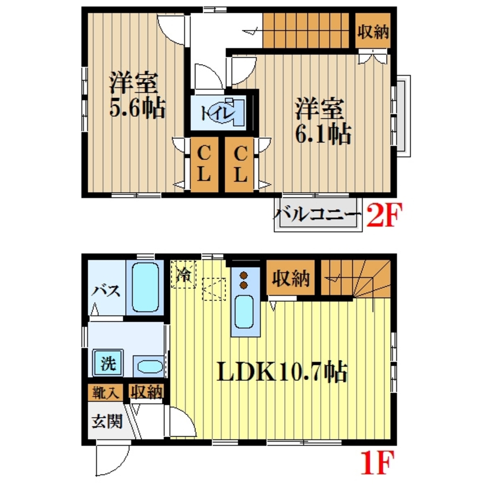 中央本線（JR東日本） 西国分寺駅 地上2階建て 築10年 東京都府中市武蔵台3丁目 (14.8万円／2LDK (洋室5.6 洋室6.1 LDK10.7)／55.88㎡)｜賃貸物件(賃貸 ...