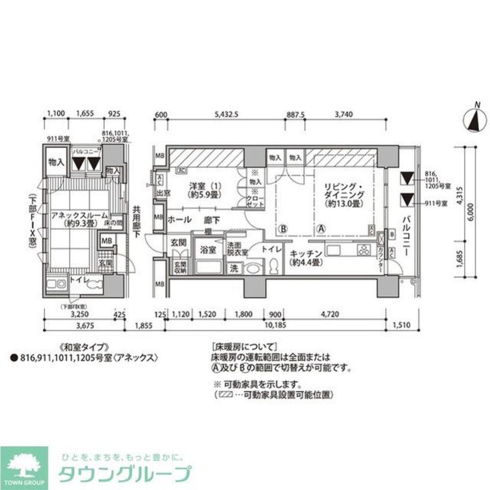 東京メトロ有楽町線 辰巳駅 地上14階建て（地下1階付き） 築21年 東京都江東区東雲1丁目 (22万円／1LDK (洋室5.9 LDK17.4)／81.81㎡)｜賃貸物件(賃貸マンション ...