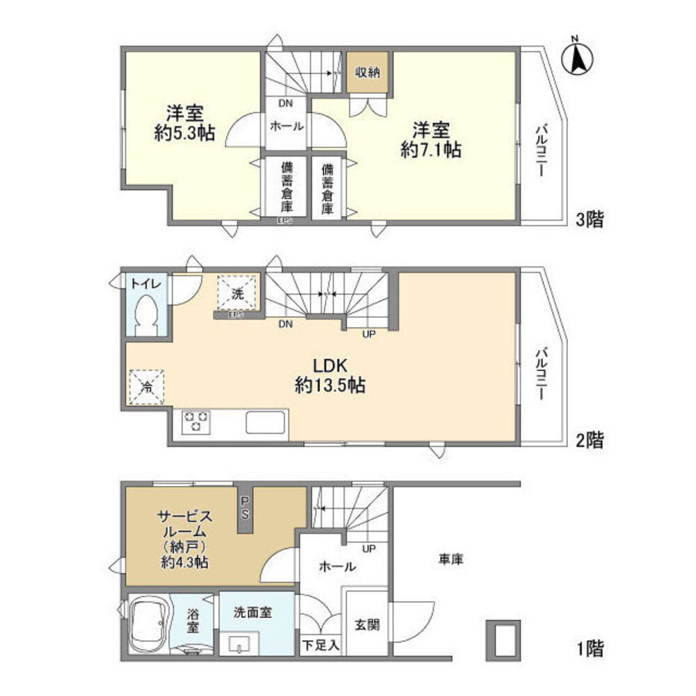 Kolet津田沼＃03 千葉県船橋市前原西3丁目 (19.2万円／2SLDK (洋室5.3 洋室7.1 LDK13.5 納戸4.3)／69.39㎡)｜賃貸物件(賃貸マンション・アパート・一戸 ...
