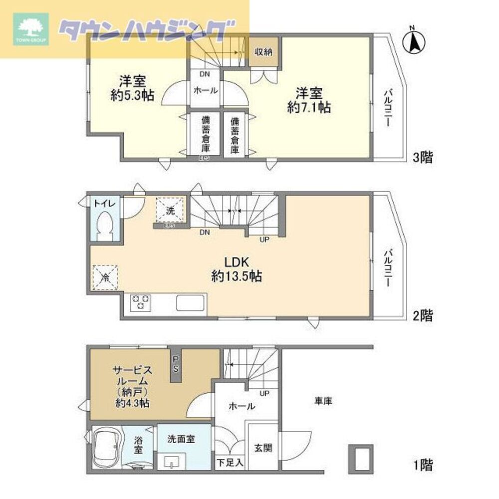 Kolet津田沼＃03 千葉県船橋市前原西3丁目 (19万円／2SLDK (洋室5.3 洋室7.1 LDK13.5 納戸4.3)／69.39㎡)｜賃貸物件(賃貸マンション・アパート・一戸建て ...