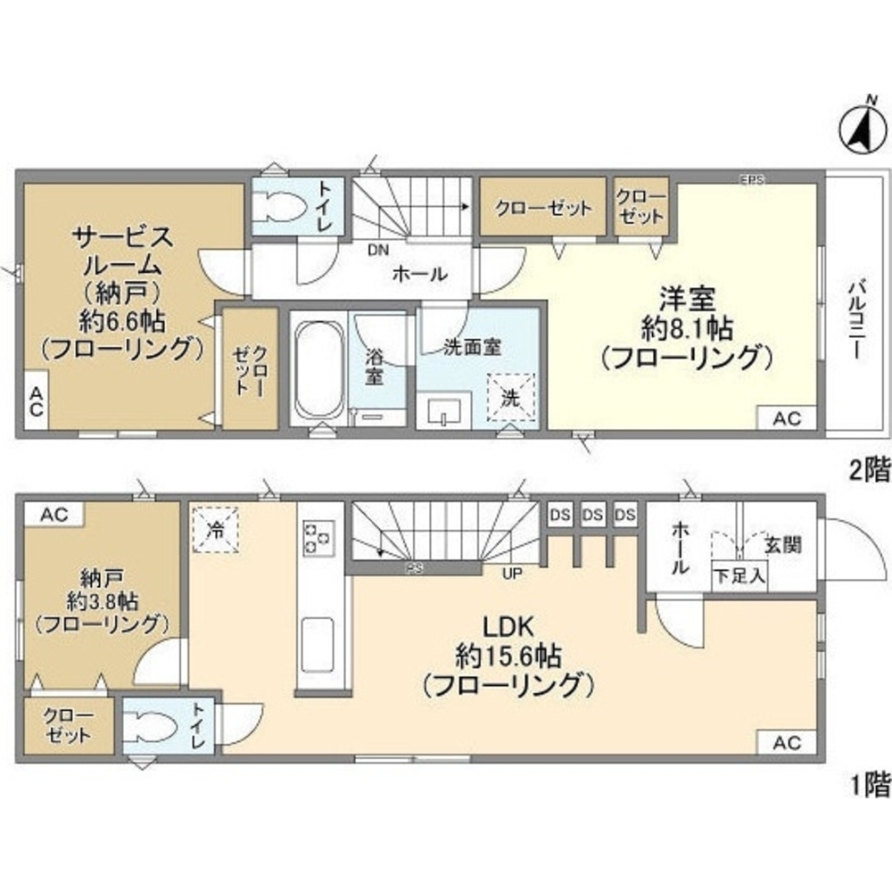 Kolet滝不動＃13 千葉県船橋市南三咲3丁目 (15.5万円／2SLDK (洋室8.1 LDK15.6 納戸3.8 納戸6.6)／81.2㎡)｜賃貸物件(賃貸マンション・アパート・一戸建て ...