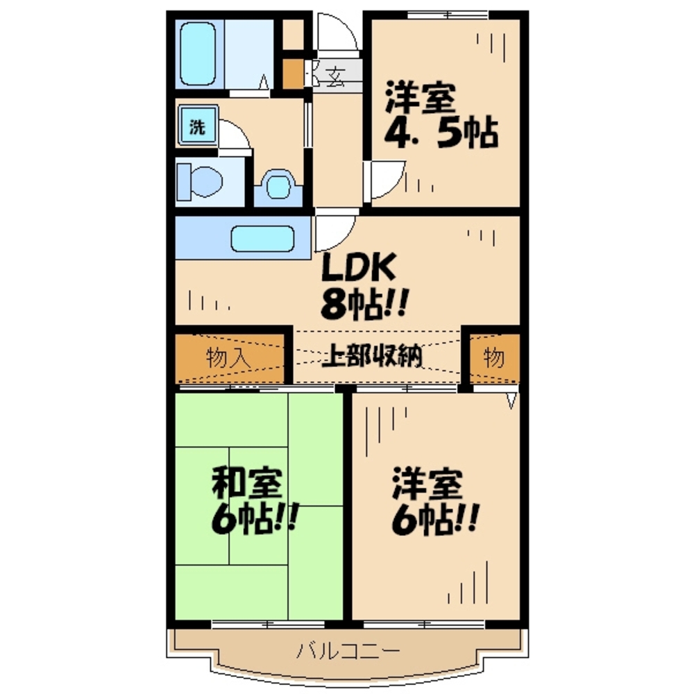 エミネール永山 東京都多摩市豊ヶ丘1丁目 (8.4万円／3LDK (和室6 洋室4.5 洋室6 LDK8)／55.94㎡)｜賃貸物件(賃貸マンション・アパート・一戸建て)の住宅情報・お部屋探し ...