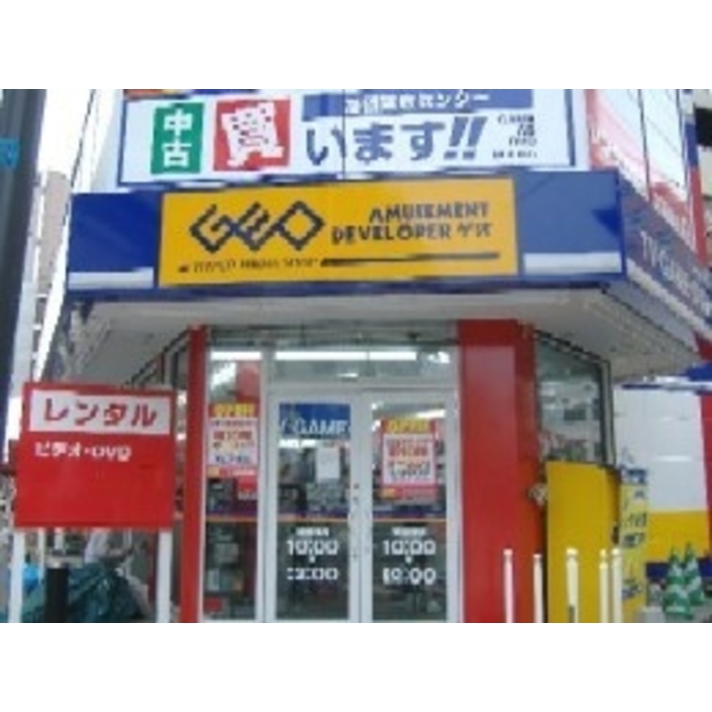 メゾンエスポワール 神奈川県相模原市中央区相模原2丁目 (5.5万円／1K (洋室7.7 K2.6)／21㎡)｜賃貸物件(賃貸マンション・アパート・一戸建て)の住宅情報・お部屋探しなら ...