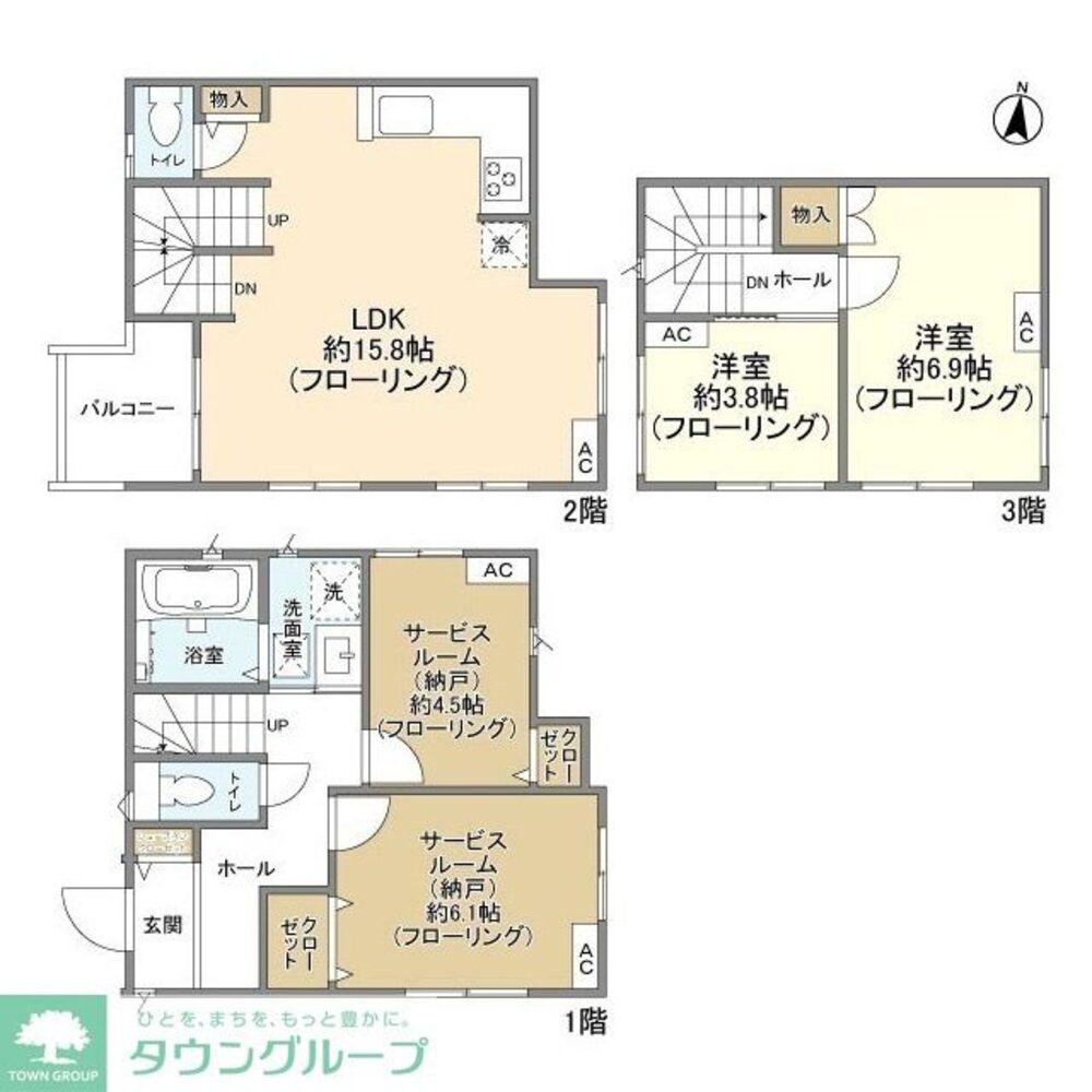 Kolet西新小岩＃03 東京都葛飾区西新小岩3丁目 (20.5万円／2SLDK (洋室3.8 洋室6.9 LDK15.8 納戸4.5 他)／87.97㎡)｜賃貸物件(賃貸マンション・アパート ...