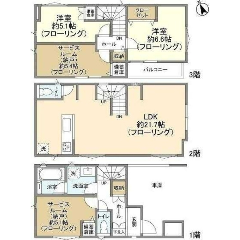Kolet武蔵中原＃08 神奈川県川崎市中原区宮内4丁目 (28.5万円／2SLDK (洋室6.6 LDK21.7 納戸5.1 納戸5.4)／100.39㎡)｜賃貸物件(賃貸マンション ...