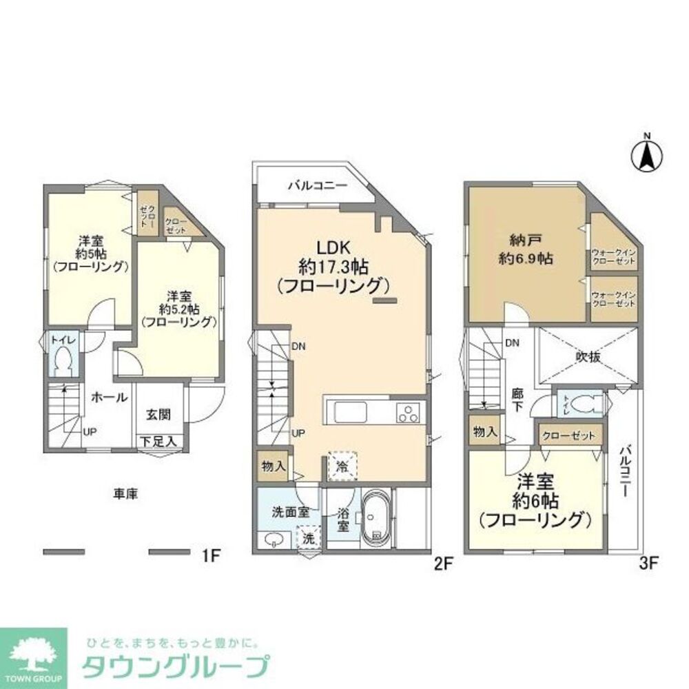 Kolet柴又 東京都葛飾区柴又6丁目 (22.6万円／3SLDK (洋室5 洋室5.2 洋室6 LDK17.3 納戸6.9)／98.46㎡)｜賃貸物件(賃貸マンション・アパート・一戸建て)の ...