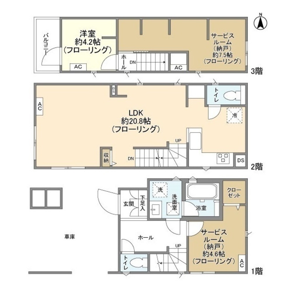 Kolet一橋学園 東京都小平市学園東町3丁目 (19.9万円／3LDK (洋室4.2 LDK20.8 納戸4.6 納戸7.5)／85.43㎡)｜賃貸物件(賃貸マンション・アパート・一戸建て ...