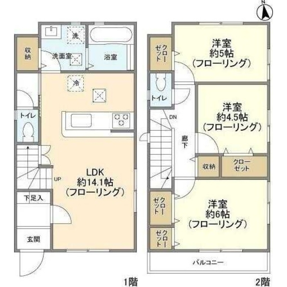 Kolet西八王子＃03 東京都八王子市上壱分方町 (15.5万円／3LDK (洋室4.5 洋室5 洋室6 LDK14.1)／77.84㎡)｜賃貸物件(賃貸マンション・アパート・一戸建て)の ...