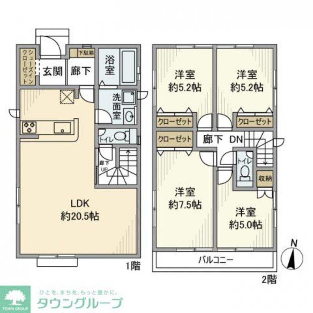 北総鉄道北総線 北国分駅 地上2階建て 築5年 千葉県市川市北国分4丁目 (17万円／4LDK (洋室5 洋室5.2 洋室5.2 洋室7.5 LDK20.5)／101.22㎡)｜賃貸物件(賃貸 ...