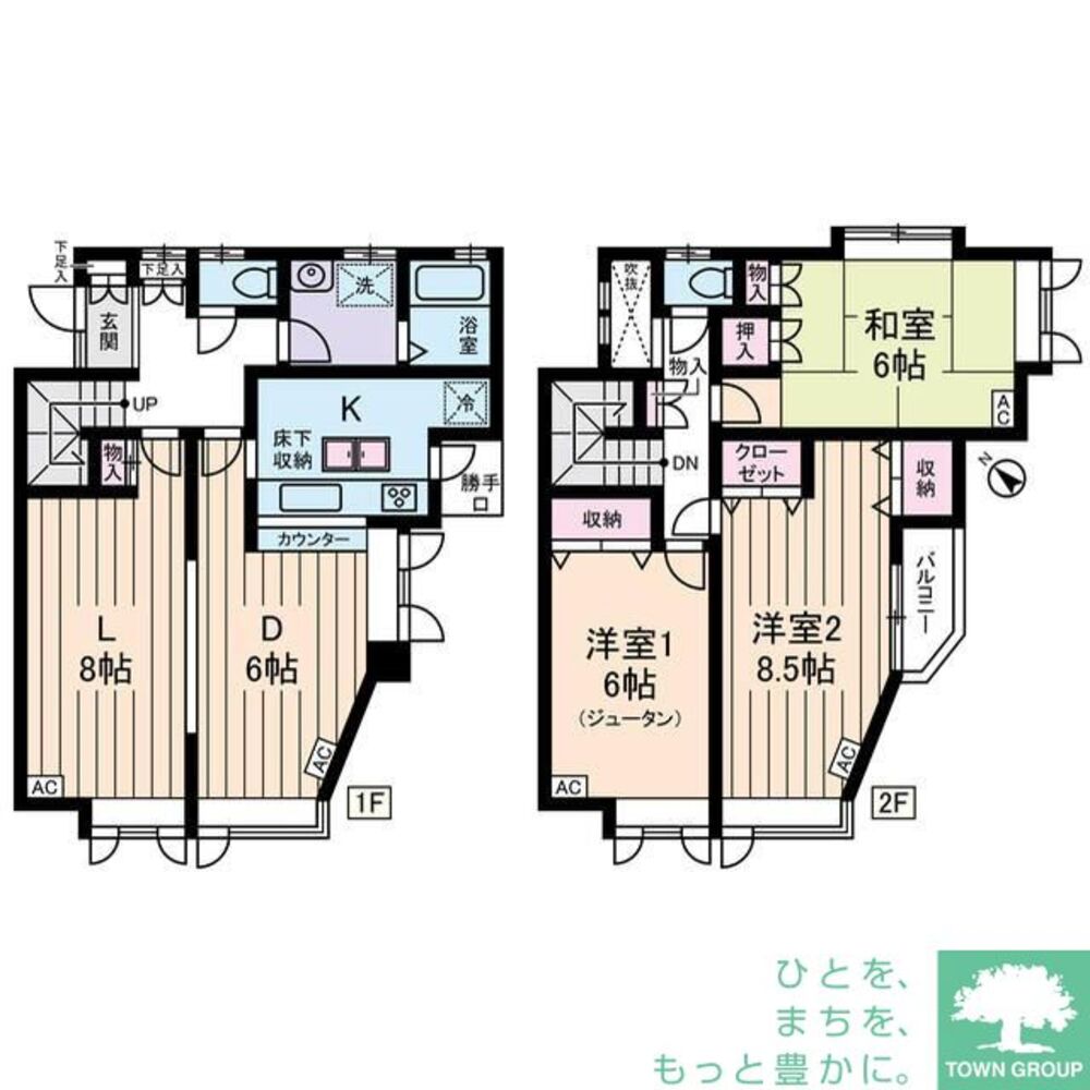 フリーデンハイムI 東京都大田区東雪谷4丁目 (22万円／3LDK／95.23㎡)｜賃貸物件(賃貸マンション・アパート・一戸建て)の住宅情報・お部屋探しならYahoo!不動産