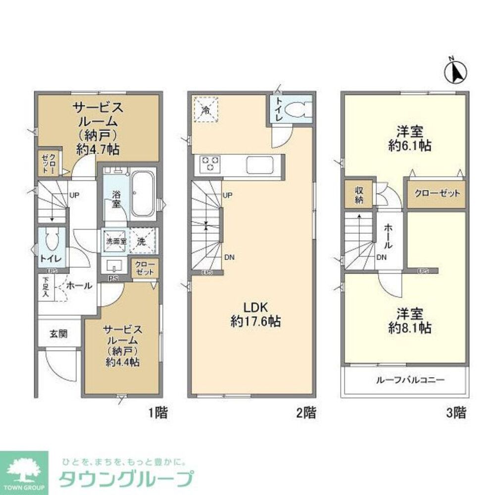 Kolet藤沢＃04 神奈川県藤沢市弥勒寺1丁目 (22.5万円／2LDK (洋室6.1 洋室8.1 LDK17.6 納戸4.4 他)／91.7㎡)｜賃貸物件(賃貸マンション・アパート・一戸 ...