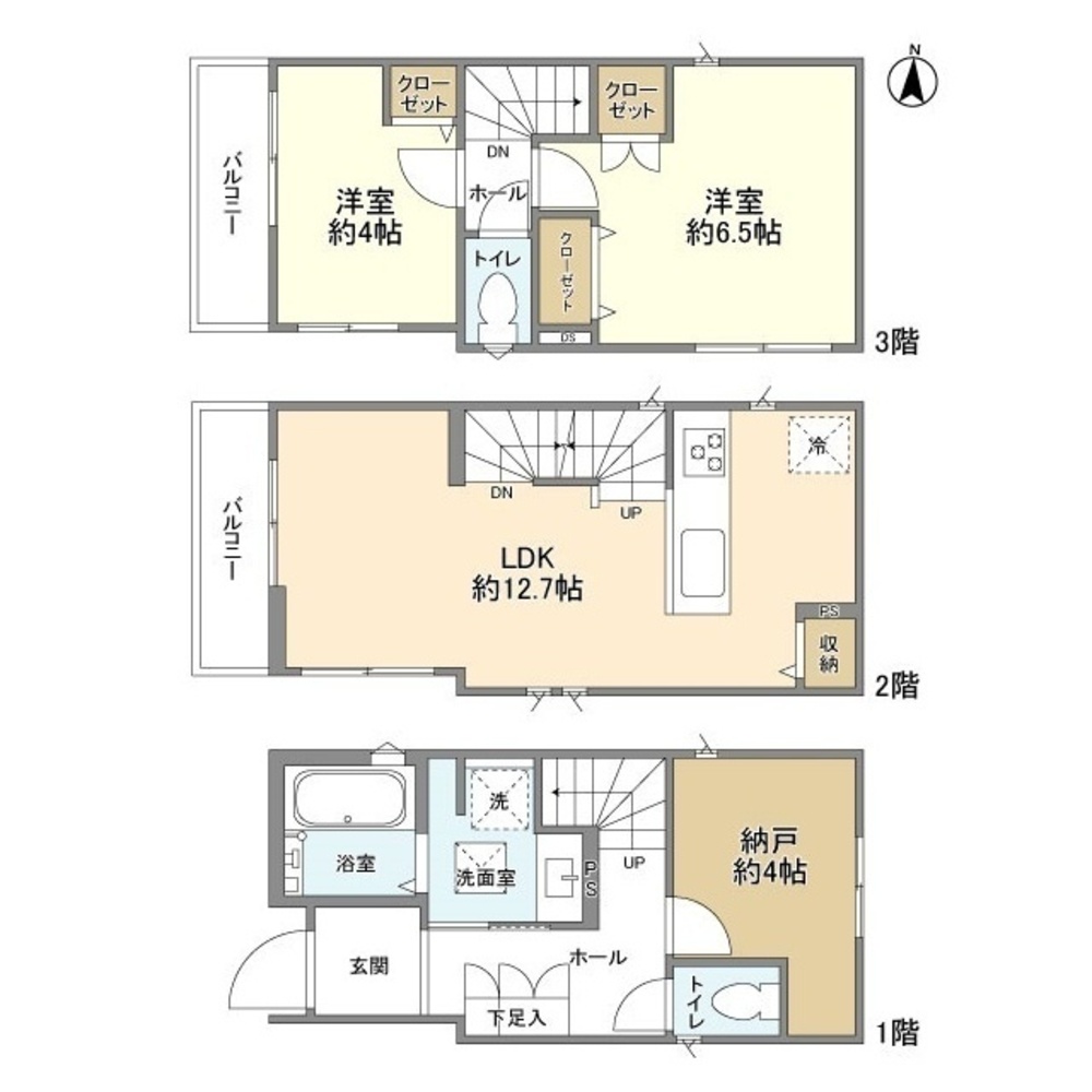 Kolet与野＃22 埼玉県さいたま市浦和区上木崎4丁目 (18.8万円／2SLDK (洋室4 洋室6.5 LDK12.7)／69.85㎡)｜賃貸物件(賃貸マンション・アパート・一戸建て)の ...