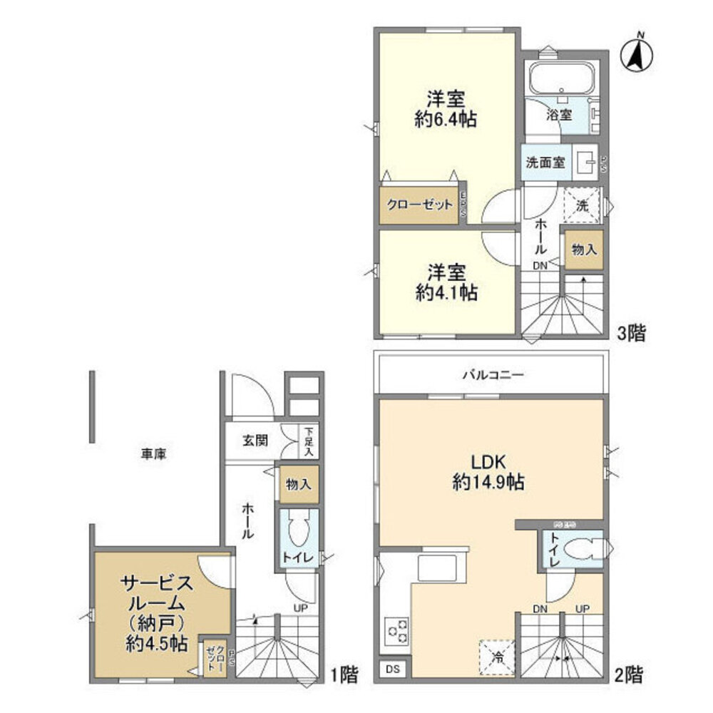 Kolet平間＃24 神奈川県川崎市中原区上平間 (21.8万円／2SLDK (洋室4.1 洋室6.4 LDK14.9 納戸4.5)／76.48㎡)｜賃貸物件(賃貸マンション・アパート・一戸 ...