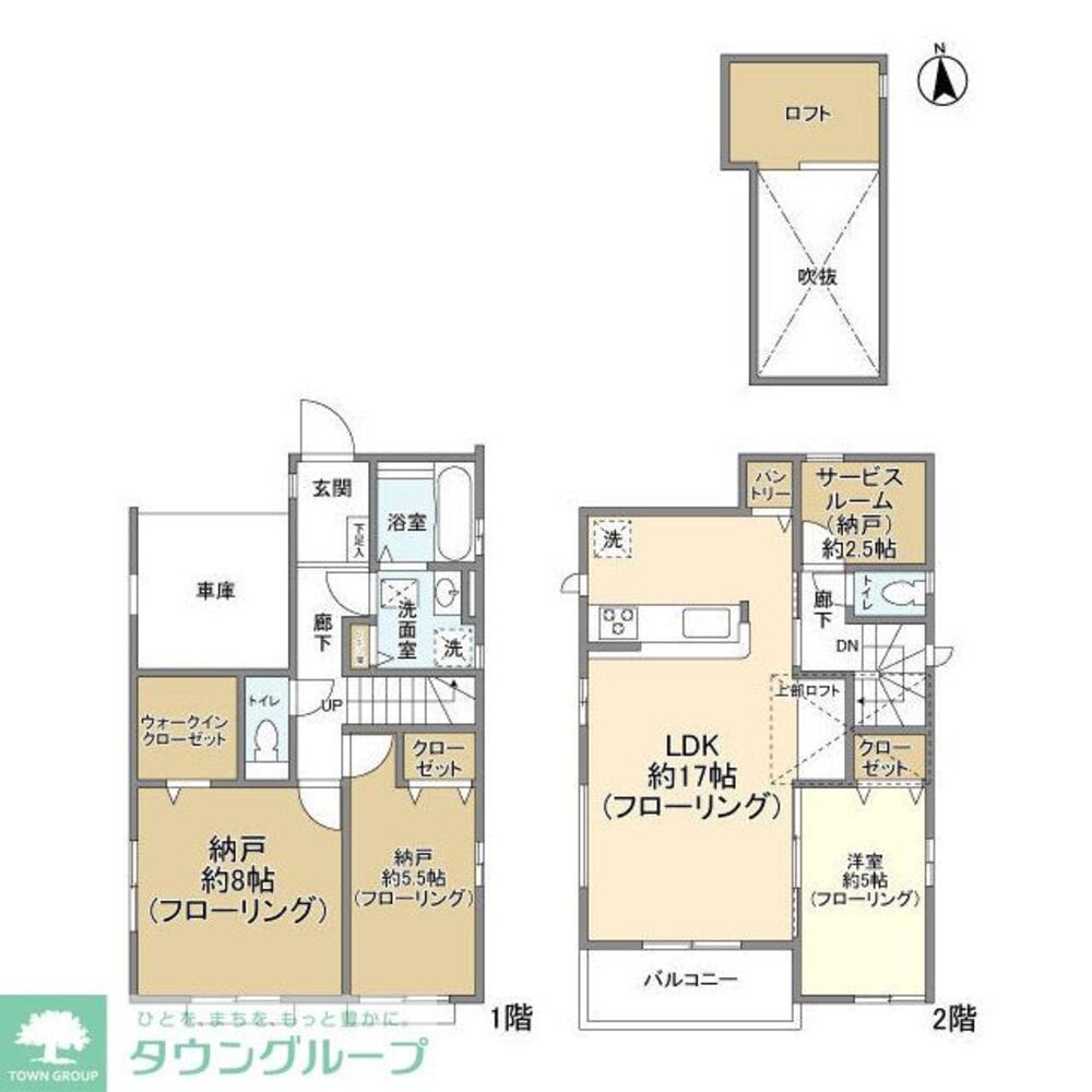 Kolet国立谷保＃02 東京都国立市富士見台1丁目 (26.5万円／1LDK (洋室5 LDK17 納戸5.5 納戸8)／91.9㎡)｜賃貸物件(賃貸マンション・アパート・一戸建て)の住宅 ...