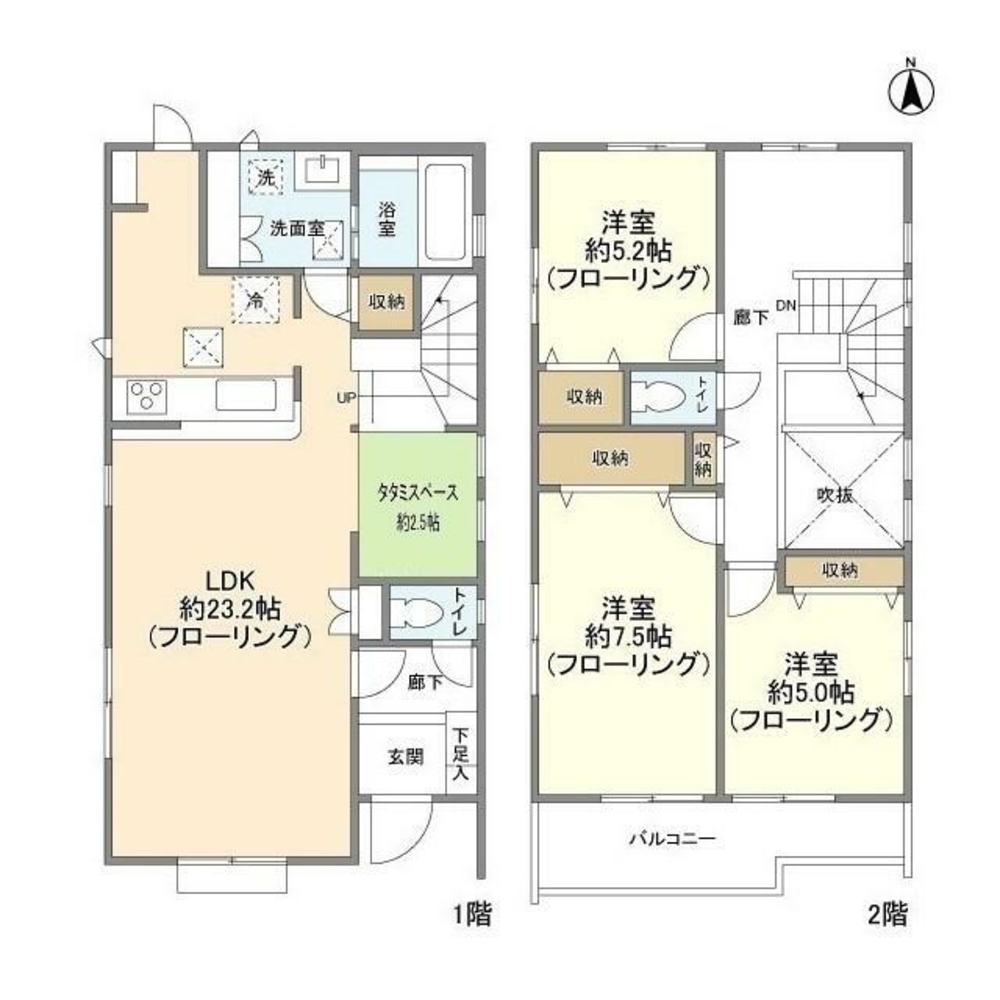 総武線 新検見川駅 地上2階建て 築1年未満 千葉県千葉市花見川区朝日ケ丘4丁目 (19.5万円／3LDK (洋室5 洋室5.2 洋室7.5 LDK25.7)／104.33㎡)｜賃貸物件(賃貸 ...