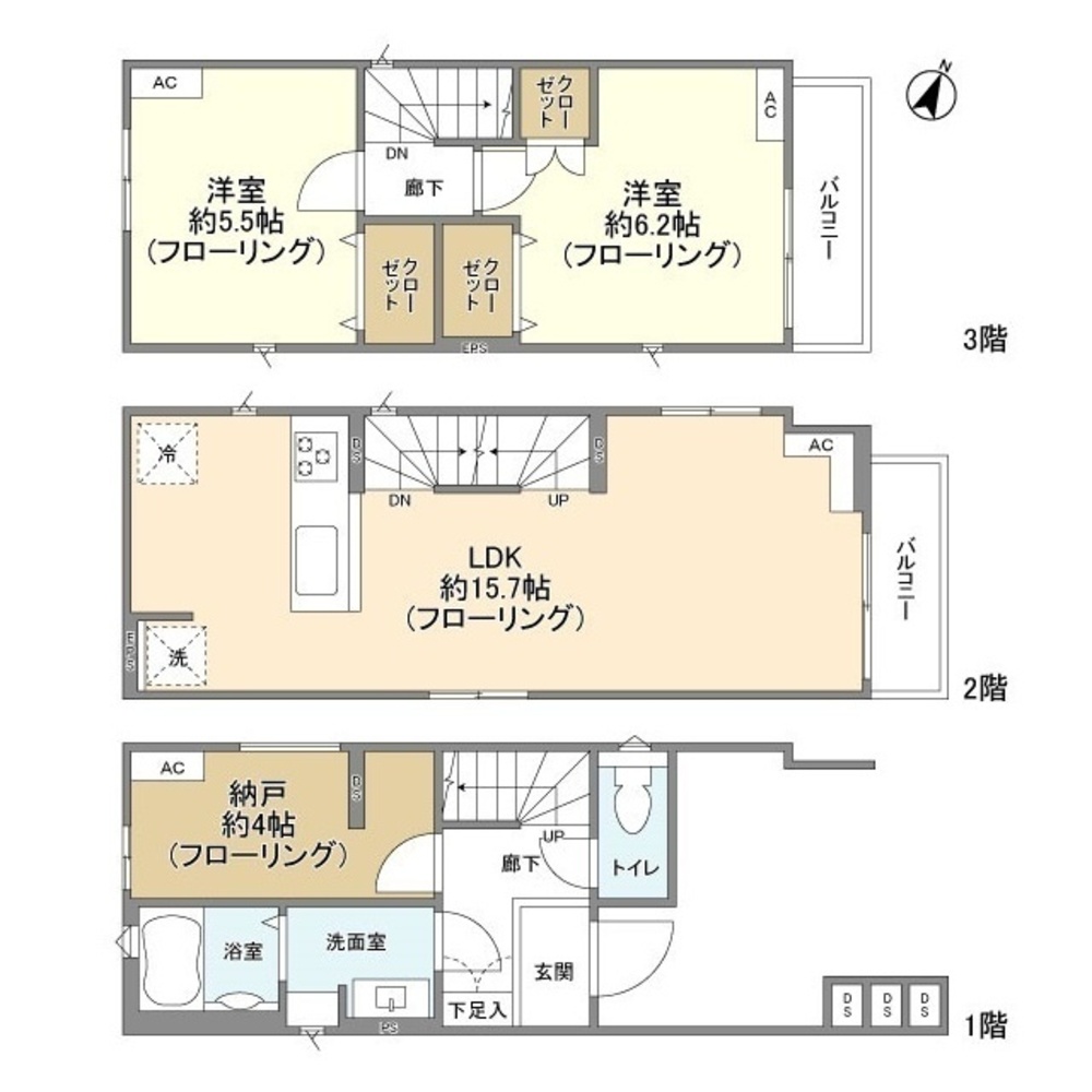 Kolet和光市＃04 埼玉県和光市新倉1丁目 (19.9万円／2SLDK (洋室5.5 洋室6.2 LDK15.7)／73.2㎡)｜賃貸物件(賃貸マンション・アパート・一戸建て)の住宅情報 ...