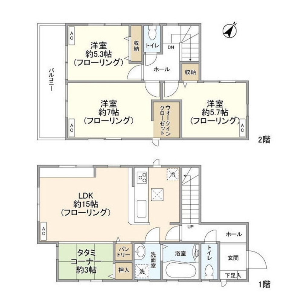 Kolet昭島 東京都昭島市大神町1丁目 (17.5万円／3LDK (洋室5.3 洋室5.7 洋室7 LDK15)／85.85㎡)｜賃貸物件(賃貸マンション・アパート・一戸建て)の住宅情報・お ...