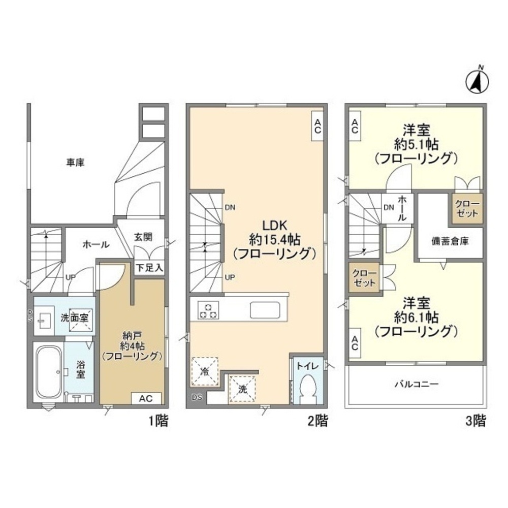 Kolet保谷＃03 東京都西東京市下保谷2丁目 (21.8万円／2SLDK (洋室5.1 洋室6.1 LDK15.4 納戸4)／71.31㎡)｜賃貸物件(賃貸マンション・アパート・一戸建て ...