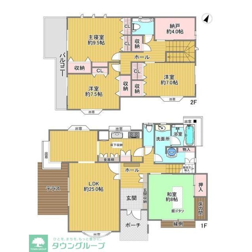 京成本線 八千代台駅 地上2階建て 築30年 千葉県千葉市花見川区柏井1丁目 (13.4万円／4SLDK (和室8 洋室7 洋室7.5 洋室9.5 LDK25 納戸4)／150.92㎡)｜賃貸 ...