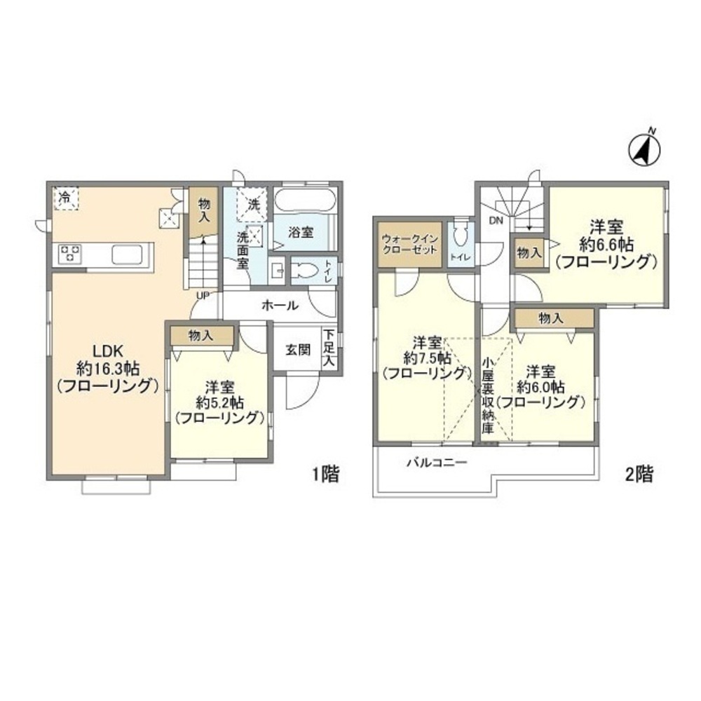 Kolet幸手＃10 埼玉県幸手市南1丁目 (15万円／4LDK (洋室5.2 洋室6 洋室6.6 洋室7.5 LDK16.3)／97.29㎡)｜賃貸物件(賃貸マンション・アパート・一戸建て ...