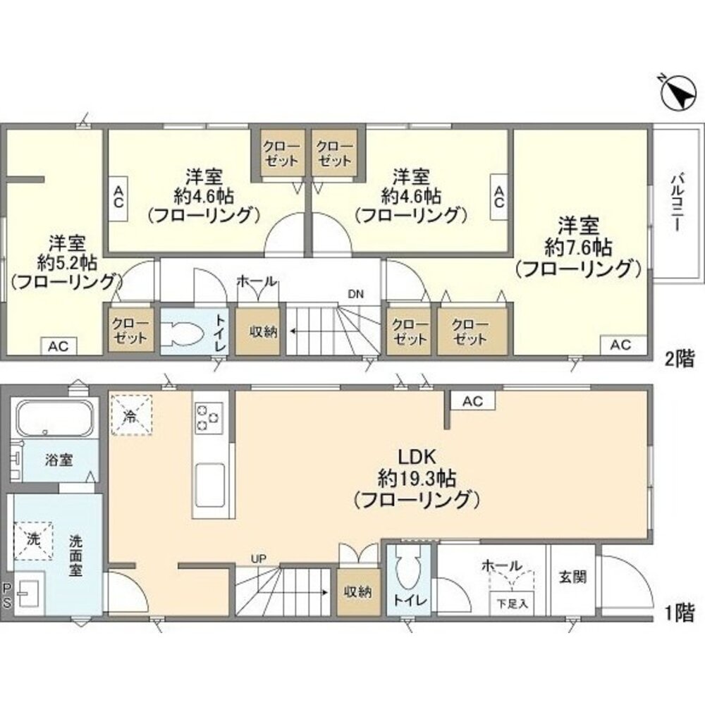 Kolet北小金＃03 千葉県流山市前ケ崎 (22.8万円／4LDK (洋室4.6 洋室4.6 洋室5.2 洋室7.6 他)／95.39㎡)｜賃貸物件(賃貸マンション・アパート・一戸建て)の ...