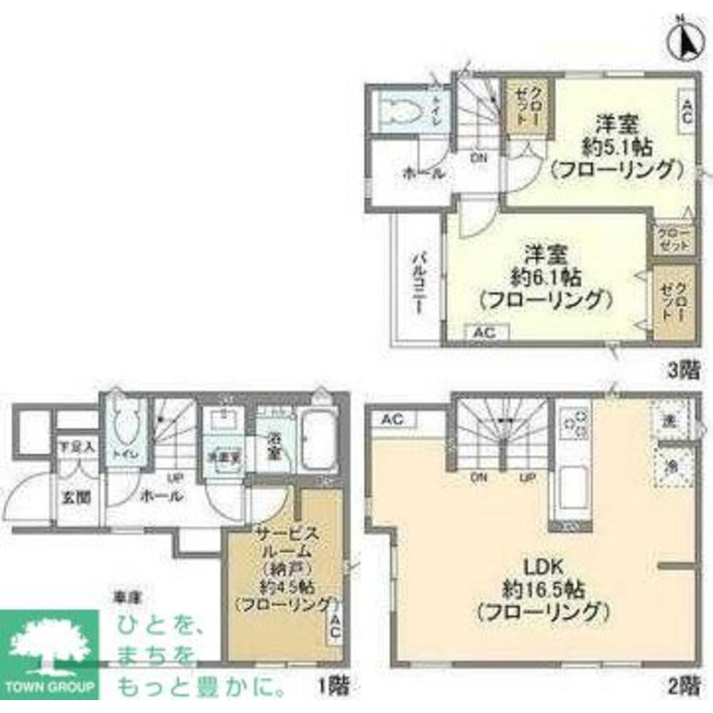 Kolet亀戸＃06 東京都江東区亀戸7丁目 (24.8万円／2SLDK (洋室5.1 洋室6.1 LDK16.5 納戸4.5)／75.34㎡)｜賃貸物件(賃貸マンション・アパート・一戸建て ...
