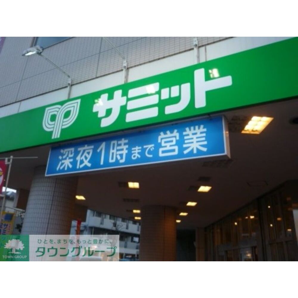 京王井の頭線 西永福駅 地上2階建て 築1年未満 東京都杉並区永福3丁目 (15.8万円／2LDK／49.41㎡)｜賃貸物件(賃貸マンション・アパート・一戸建て)の住宅情報・お部屋探しなら ...