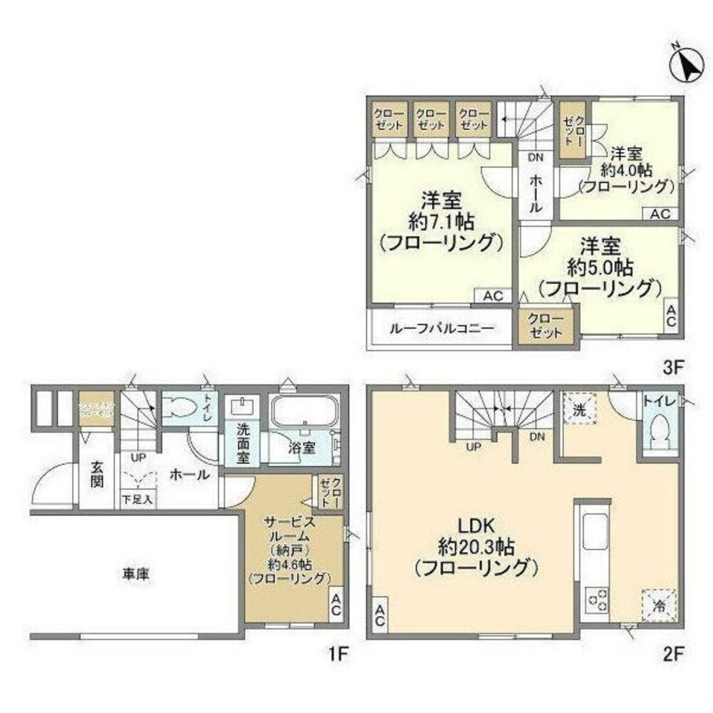 Kolet上大岡＃05 神奈川県横浜市南区大岡3丁目 (26万円／3SLDK (洋室4 洋室5 洋室7.1 LDK20.3 納戸4.6)／92.42㎡)｜賃貸物件(賃貸マンション・アパート ...