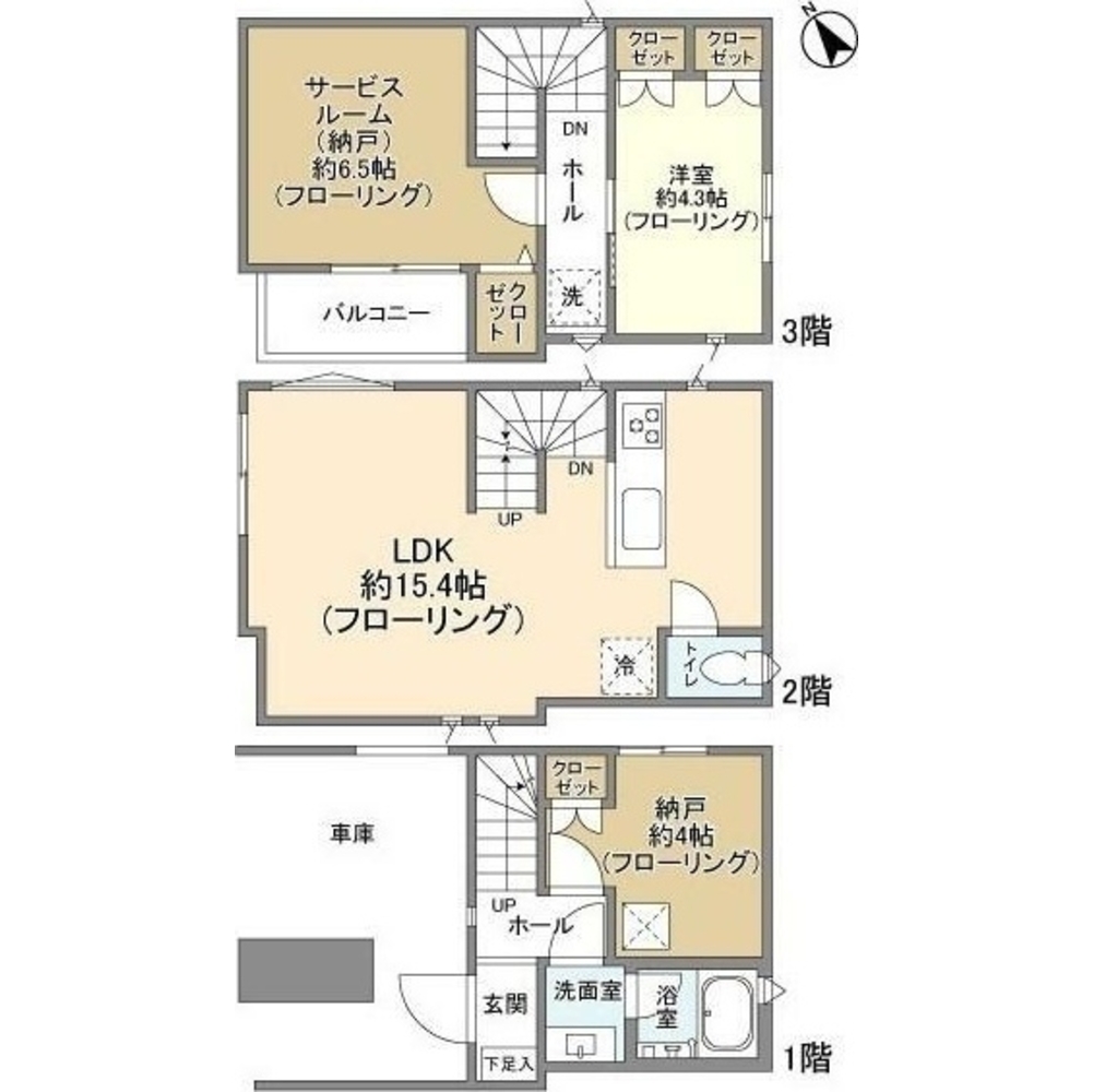 Kolet鶴ヶ峰＃03 神奈川県横浜市旭区鶴ケ峰1丁目 (18.8万円／1SLDK (洋室4.3 LDK15.4 納戸4 納戸6.5)／70.06㎡)｜賃貸物件(賃貸マンション・アパート・一戸 ...