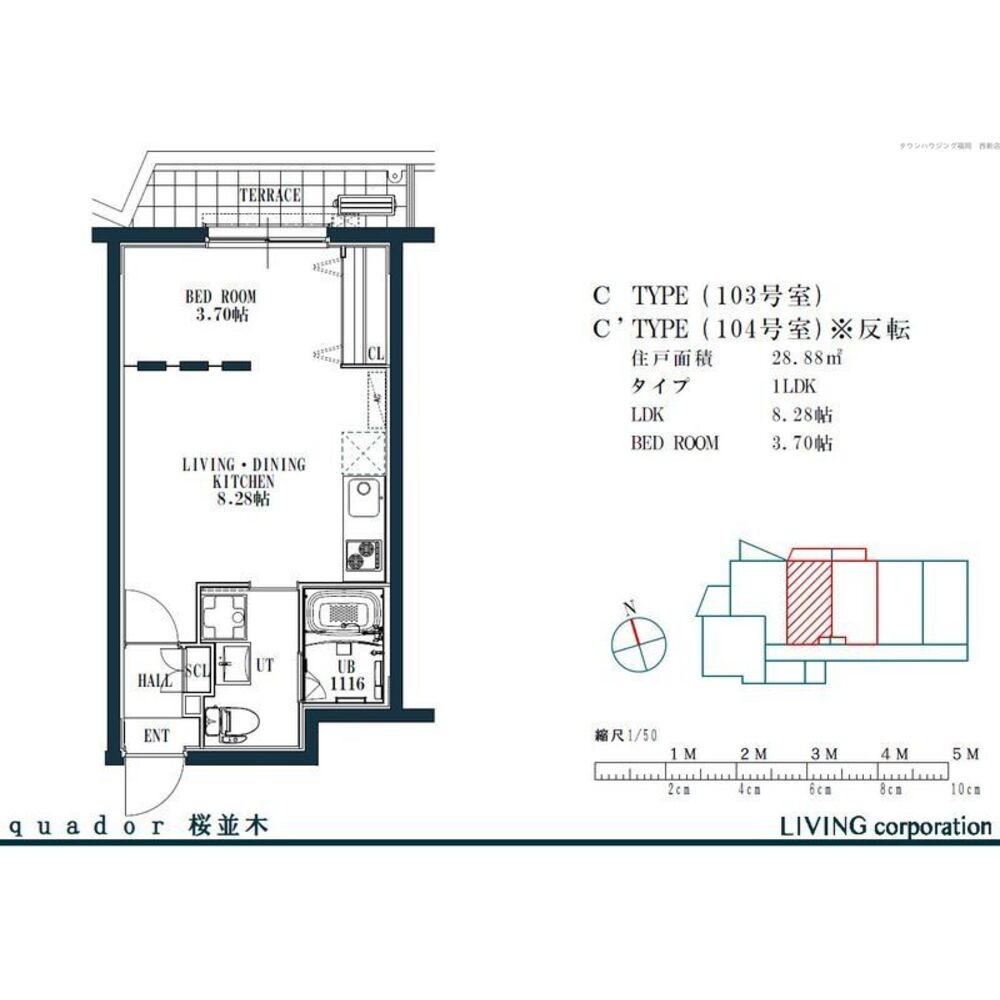 quador桜並木 福岡県福岡市博多区竹丘町1丁目 (7万円／1LDK／28.88㎡)｜賃貸物件(賃貸マンション・アパート・一戸建て)の住宅情報・お部屋探しならYahoo!不動産
