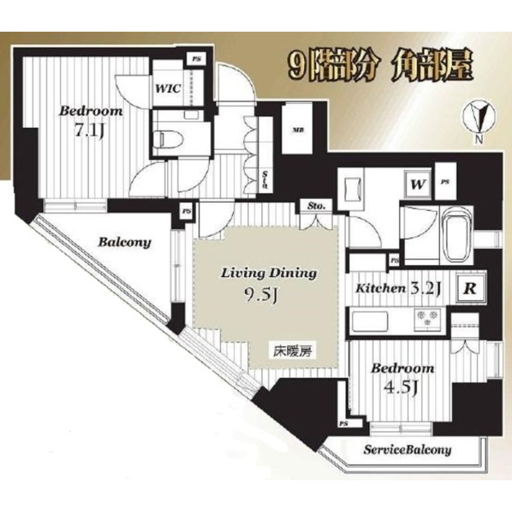 東京メトロ日比谷線 広尾駅 地上14階建て 築5年 東京都渋谷区広尾5丁目 (48万円／2LDK (洋室4.5 洋室7.1 LD9.5 K3.2)／60.91㎡)｜賃貸物件(賃貸マンション ...