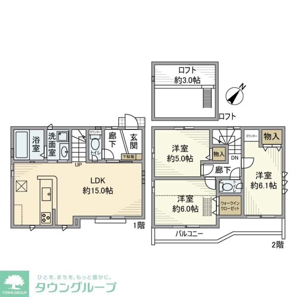 富士見町戸建 東京都調布市富士見町4丁目 (23.5万円／3LDK (洋室5 洋室6 洋室6.1 LDK15)／76.18㎡)｜賃貸物件(賃貸マンション・アパート・一戸建て)の住宅情報・お ...