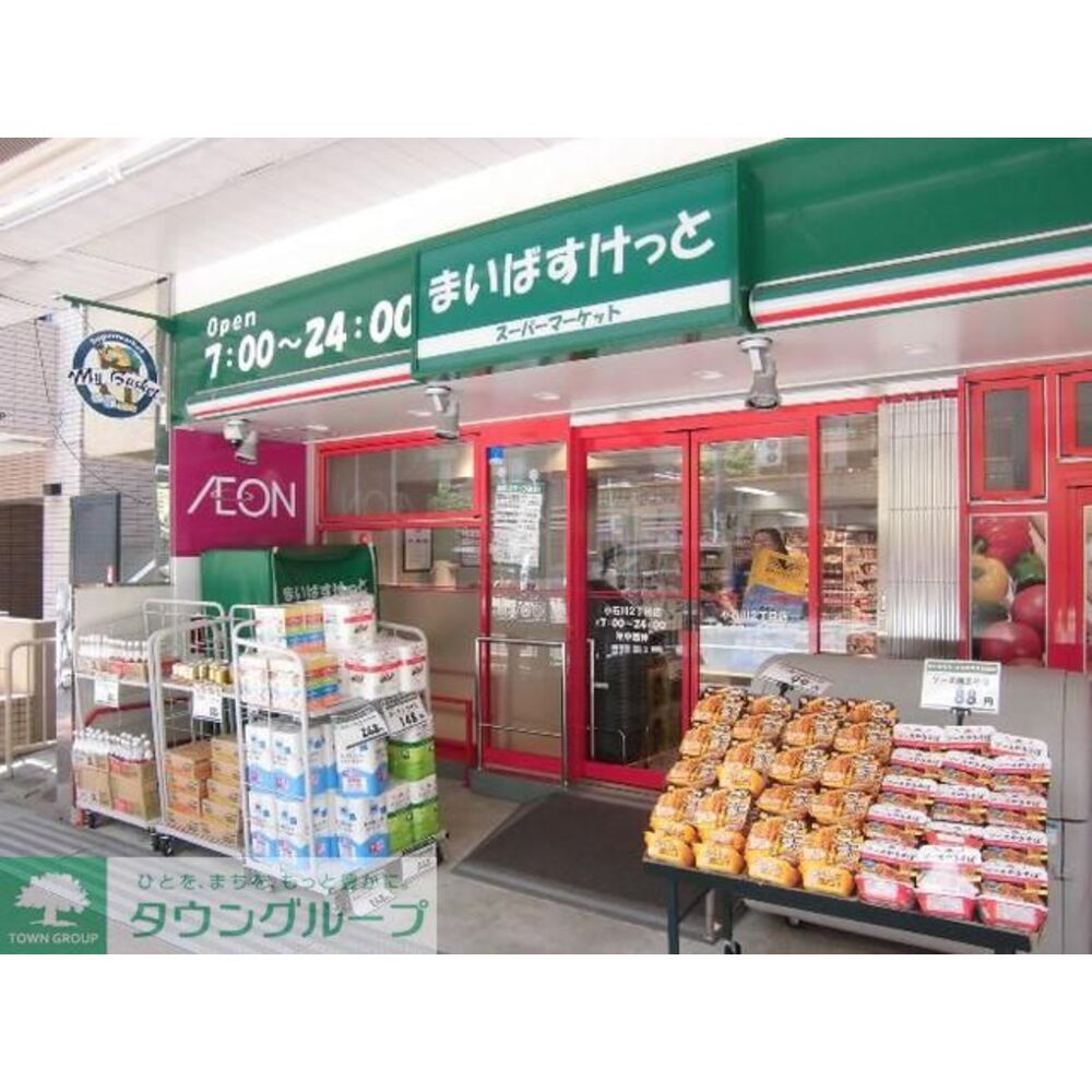 東急田園都市線 駒沢大学駅 地上8階建て 築14年 東京都世田谷区野沢4丁目 (31.7万円／3LDK (洋室5 洋室6 洋室6.4 LD11.1 K3.4)／70.6㎡)｜賃貸物件(賃貸 ...