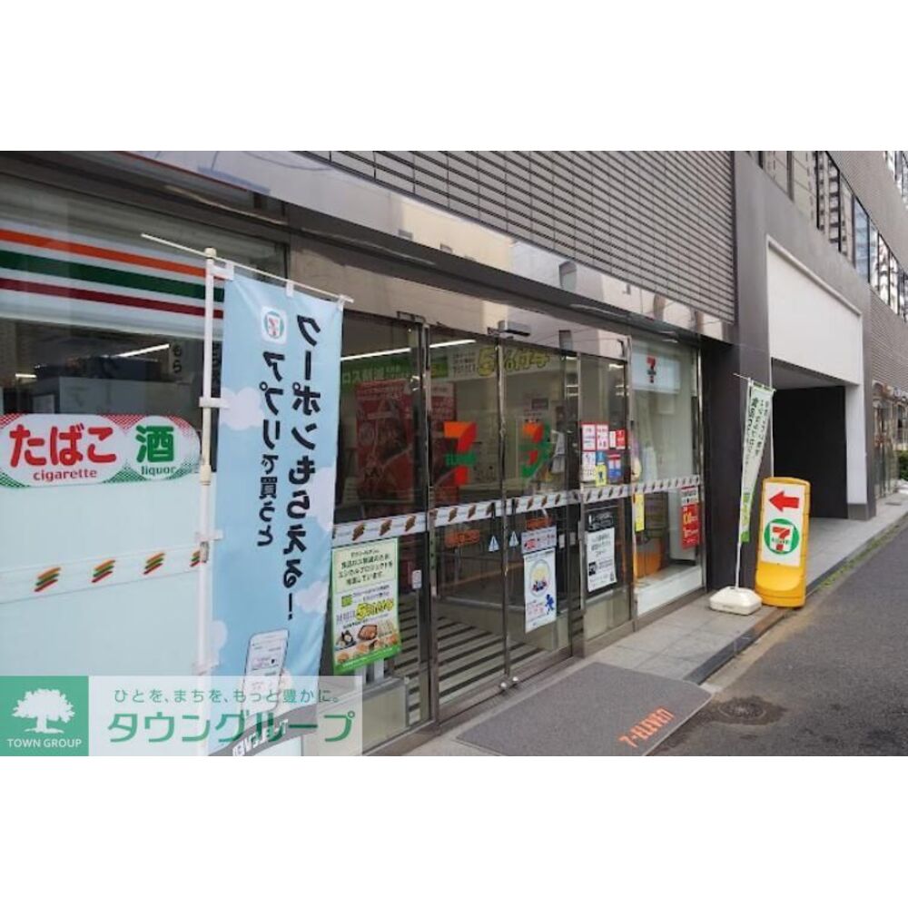 HGD佃 -エッチジーディーツクダ- 東京都中央区佃2丁目 (16.7万円／1LDK／32.24㎡)｜賃貸物件(賃貸マンション・アパート・一戸建て)の住宅情報・お部屋探しならYahoo!不動産