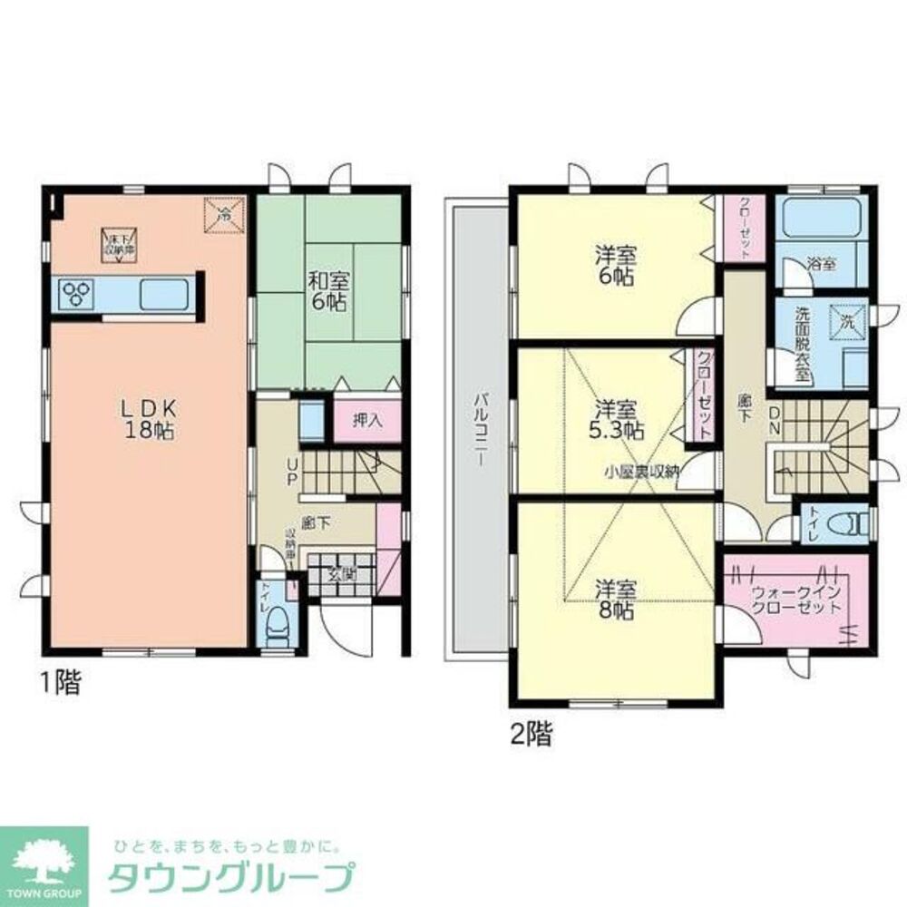 並木台貸家 神奈川県藤沢市並木台2丁目 (17.5万円／4LDK／105.76㎡)｜賃貸物件(賃貸マンション・アパート・一戸建て)の住宅情報・お部屋探しならYahoo!不動産