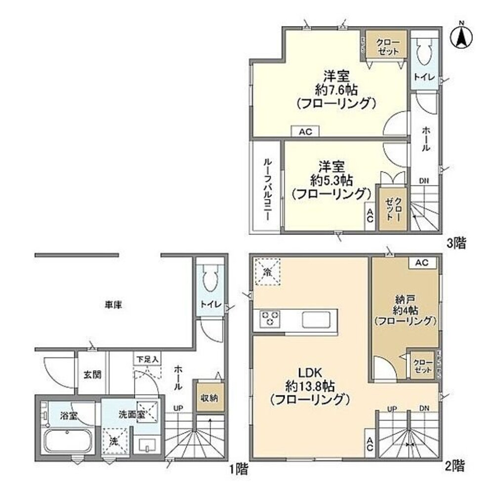 Kolet武蔵新城＃16 神奈川県川崎市高津区新作4丁目 (24.6万円／2SLDK (洋室5.3 洋室7.6 LDK13.8 納戸4)／79.59㎡)｜賃貸物件(賃貸マンション・アパート ...
