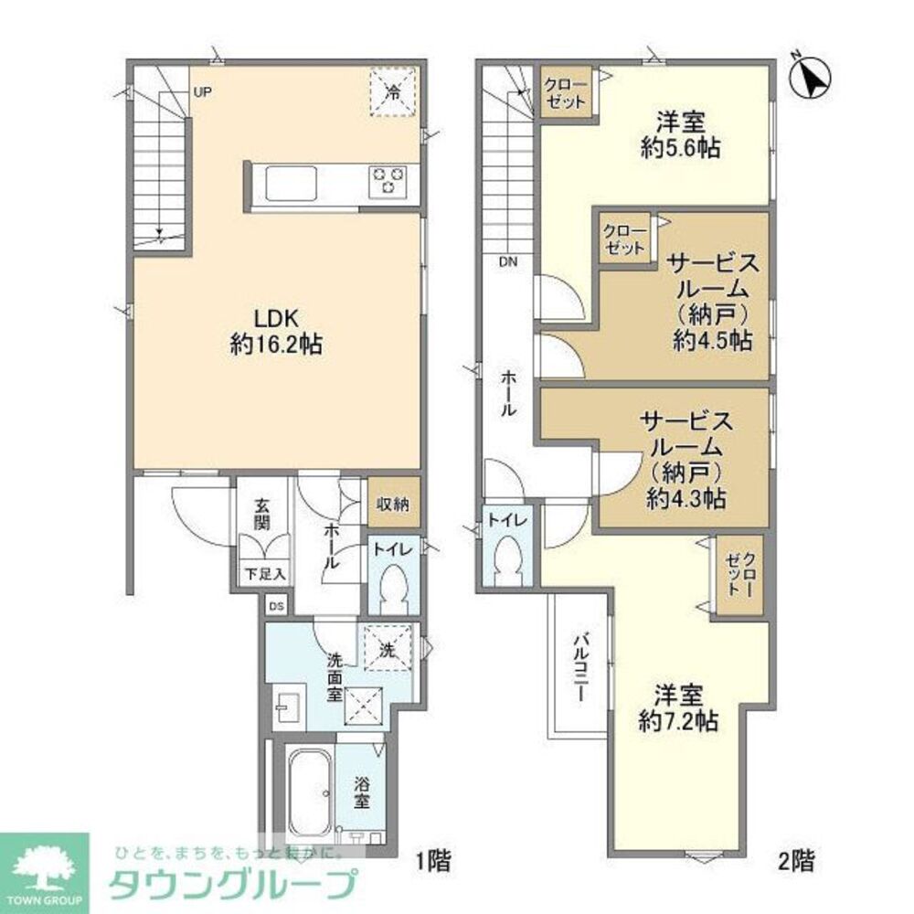 Kolet八千代大和田＃05 千葉県八千代市大和田 (15.9万円／2SLDK (洋室5.6 洋室7.2 LDK16.2 納戸4.3 他)／89.42㎡)｜賃貸物件(賃貸マンション・アパート ...