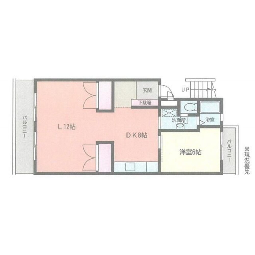 片倉ハイムB棟 神奈川県横浜市神奈川区片倉2丁目 (8万円／1LDK (洋室6 LDK20)／55㎡)｜賃貸物件(賃貸マンション・アパート・一戸建て)の住宅情報・お部屋探しならYahoo!不動産