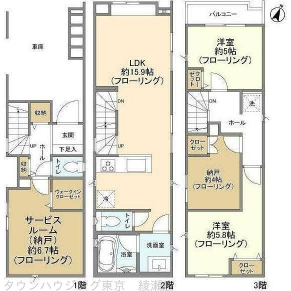 Kolet千住大橋＃02 東京都足立区千住緑町1丁目 (25.5万円／2SLDK (洋室5 洋室5.8 LDK15.9 納戸6.7)／90.33㎡)｜賃貸物件(賃貸マンション・アパート・一戸 ...