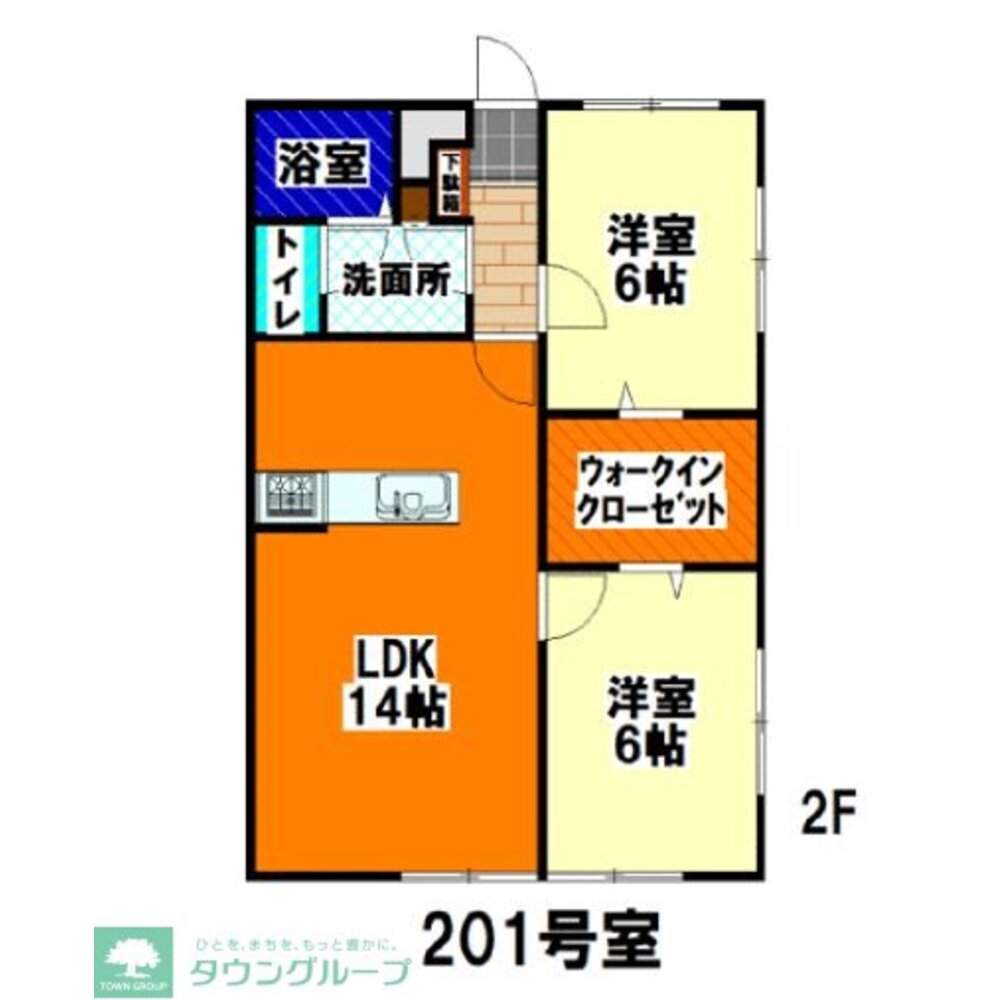 湘南新宿ライン（前橋～小田原） 北上尾駅 地上2階建て 築33年 埼玉県上尾市中妻1丁目 (10.5万円／2LDK (洋室6 洋室6 LDK14)／57.96㎡)｜賃貸物件(賃貸マンション ...