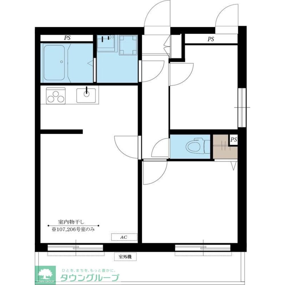 リブリ・OGAWA 神奈川県横浜市鶴見区潮田町3丁目 (11万円／2LDK／43.47㎡)｜賃貸物件(賃貸マンション・アパート・一戸建て)の住宅情報・お部屋探しならYahoo!不動産