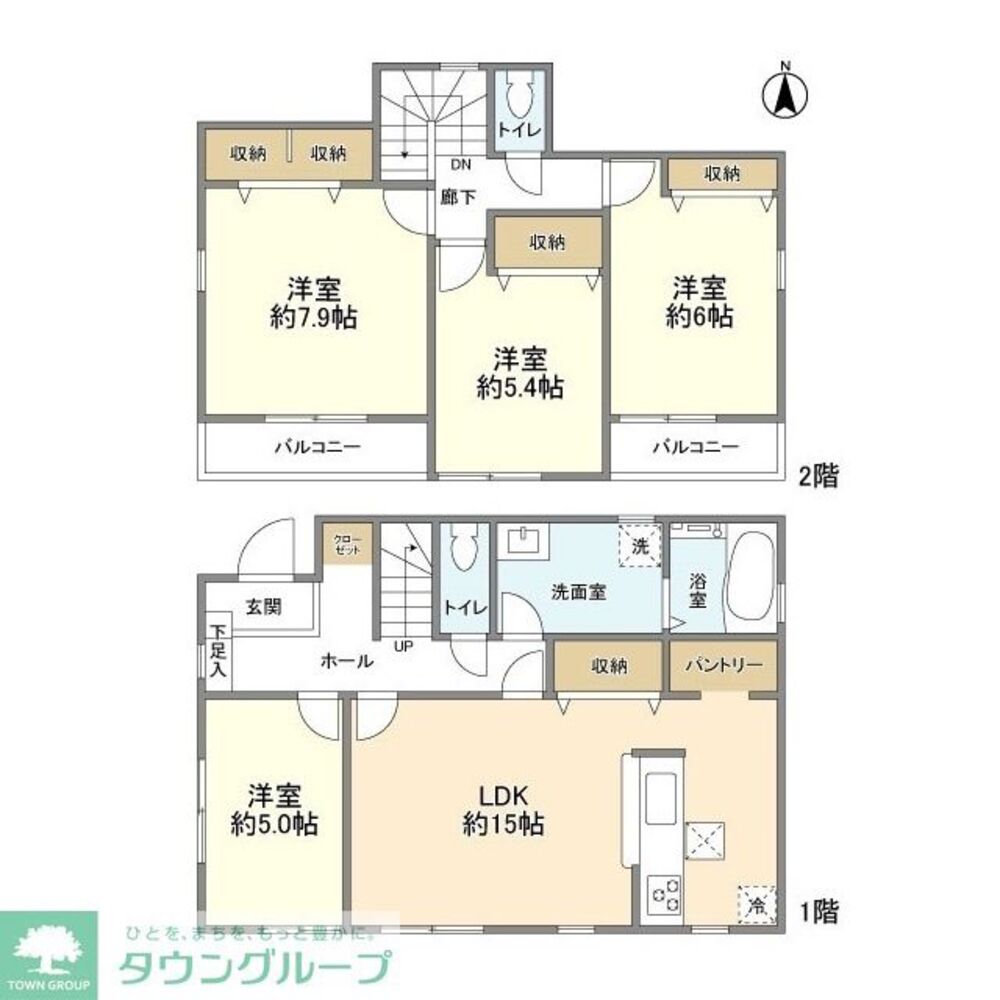 中央本線（JR東日本） 西八王子駅 地上2階建て 築1年未満 東京都八王子市大楽寺町 (15.7万円／4LDK (洋室5 洋室5.4 洋室6 洋室7.9 LDK15)／98.82㎡)｜賃貸物件 ...