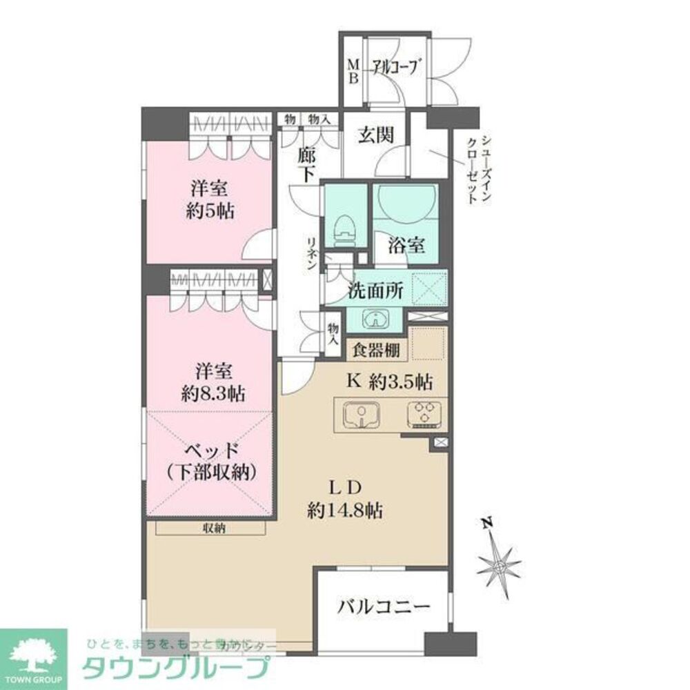 東京メトロ南北線 白金台駅 地上5階建て（地下1階付き） 築19年 東京都港区白金台3丁目 (40万円／2LDK (洋室5 洋室8.3 LD14.8 K3.5)／75.14㎡)｜賃貸物件(賃貸 ...