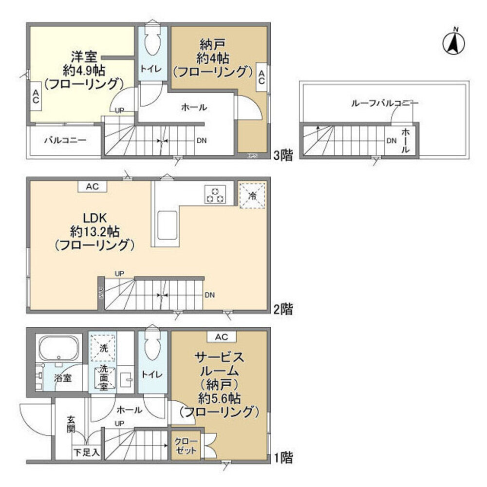 Kolet津田山＃12 神奈川県川崎市高津区上作延1丁目 (19.2万円／1SLDK (洋室4.9 LDK13.2 納戸4)／68.93㎡)｜賃貸物件(賃貸マンション・アパート・一戸建て)の ...