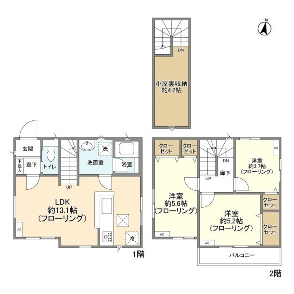 Kolet杉並成田西 東京都杉並区成田西2丁目 (24.8万円／3LDK (洋室3.7 洋室5.2 洋室5.6 LDK13.1)／66㎡)｜賃貸物件(賃貸マンション・アパート・一戸建て)の住宅 ...