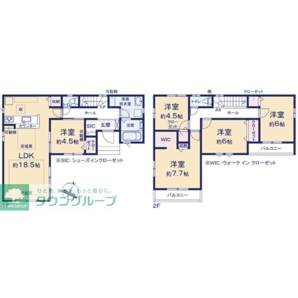 西武池袋線 東久留米駅 地上2階建て 築3年 埼玉県新座市西堀2丁目 (22万円／5LDK／114.27㎡)｜賃貸物件(賃貸マンション・アパート・一戸建て)の住宅情報・お部屋探しならYahoo!不動産