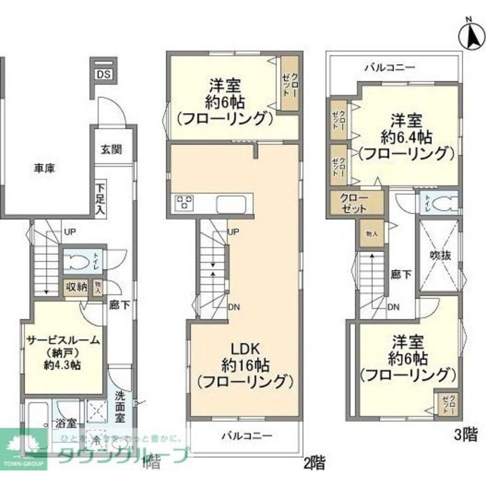 Kolet西新井栄町＃04 東京都足立区西新井栄町3丁目 (23万円／3SLDK (洋室6 洋室6 洋室6.4 LDK16 納戸4.3)／99.11㎡)｜賃貸物件(賃貸マンション・アパート ...